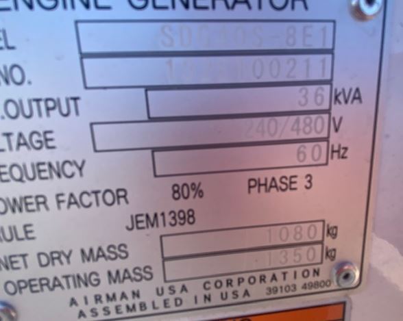 40KVA SDG40